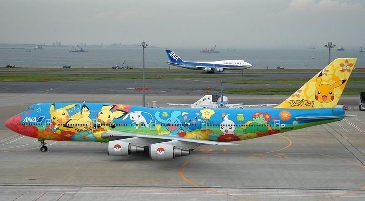 List of Airports in Japan with codes | Suki Desu
