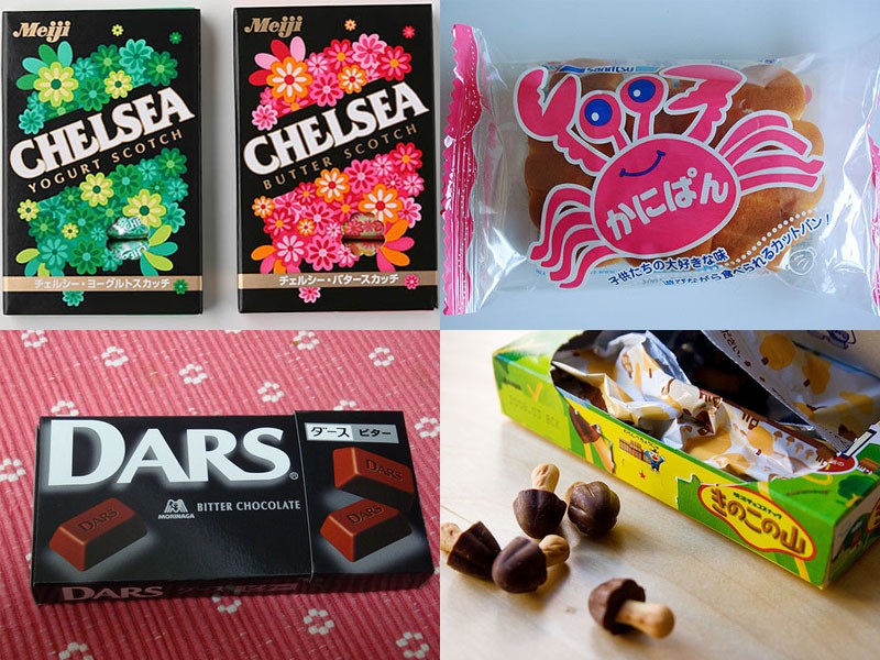 List of 100 Japanese candies | Suki Desu