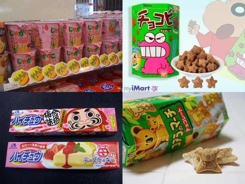 List of 100 Japanese candies | Suki Desu