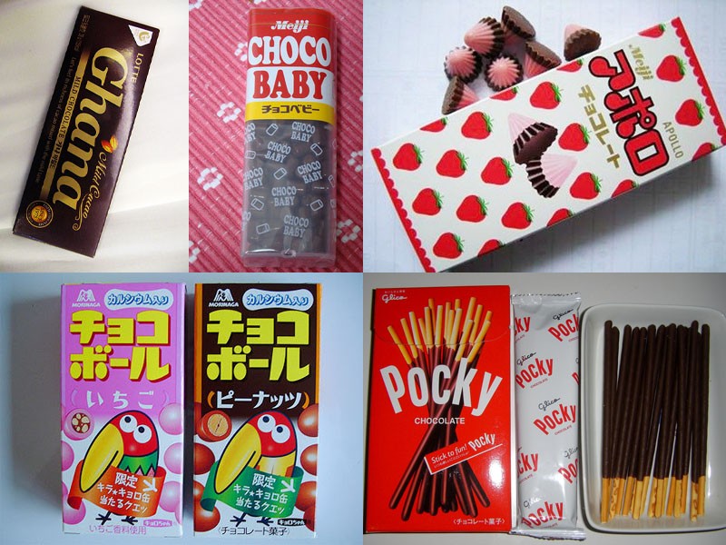 List of 100 Japanese candies | Suki Desu
