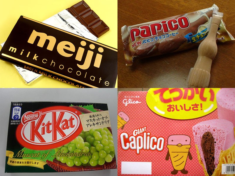 List of 100 Japanese candies | Suki Desu