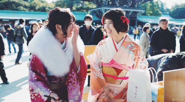 I love you - 50 declarations of love in Japanese | Suki Desu