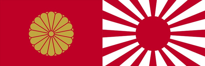History & Meaning of Japan Flag | Suki Desu