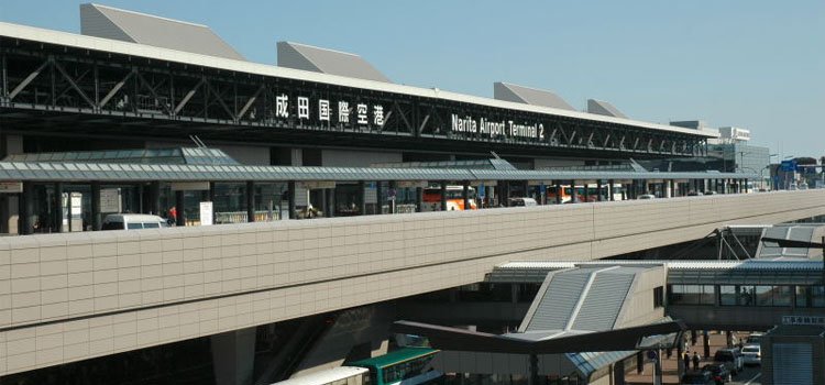 Airports in Japan: complete list with codes