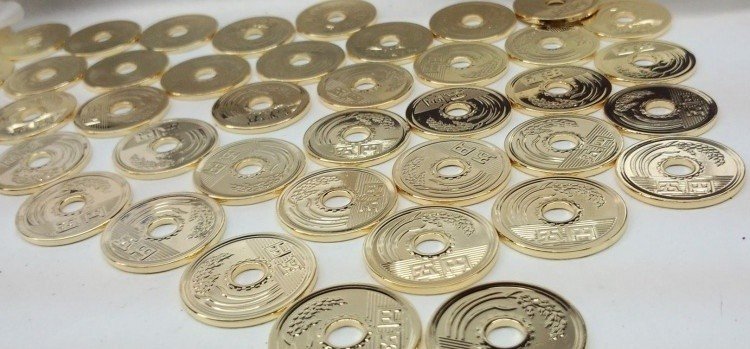 Goen Coin: The Lucky Currency with Holes Explained