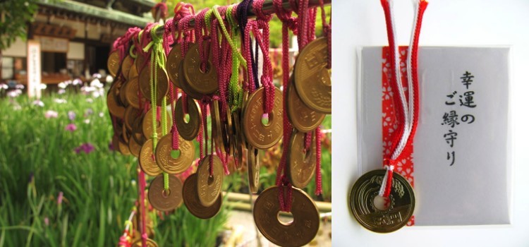 Goen Coin: The Lucky Currency with Holes Explained