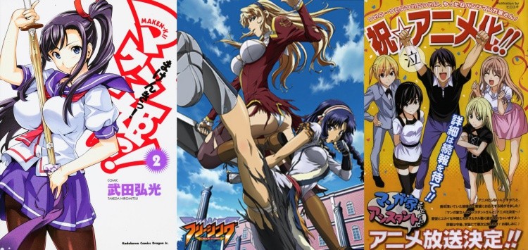 14 anime inspired by manga | Suki Desu