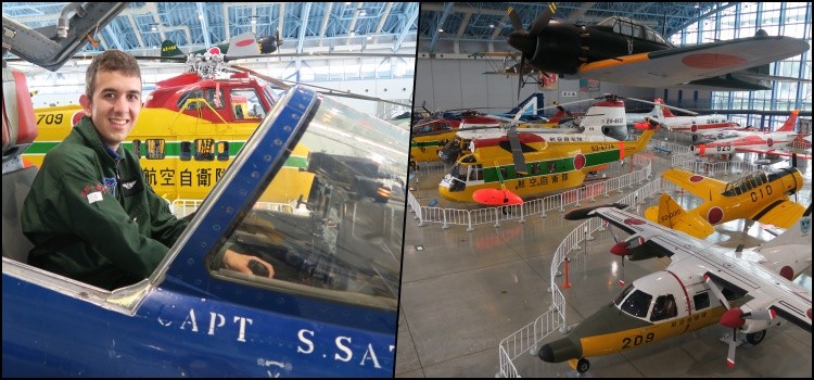 Airports in Japan: complete list with codes