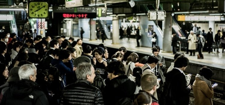 What do we hear at the train stations in Japan? | Suki Desu