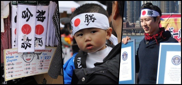 Hachimaki - the traditional Japanese headbands | Suki Desu