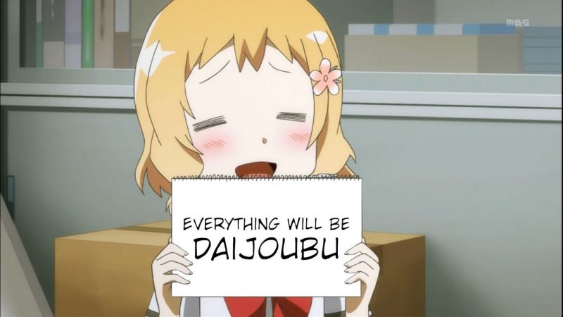 Daijoubu: Understanding the Meaning and Use in Japanese