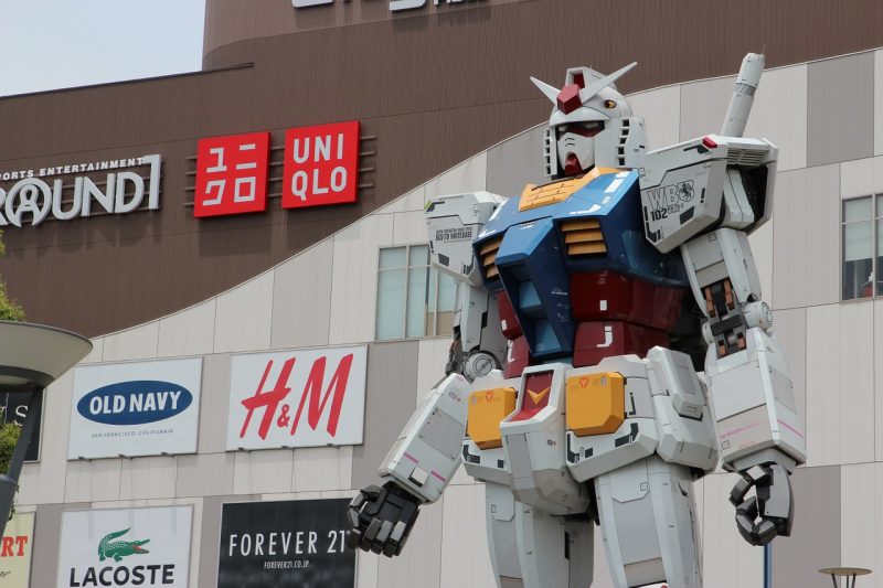 Meka - Anime of Giant Robots - Origen y curiosidades | Suki Desu