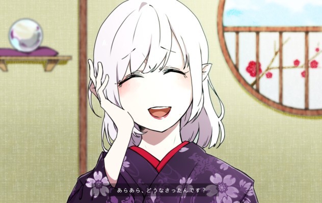 Ara Ara: meaning and curiosities of the Japanese meme