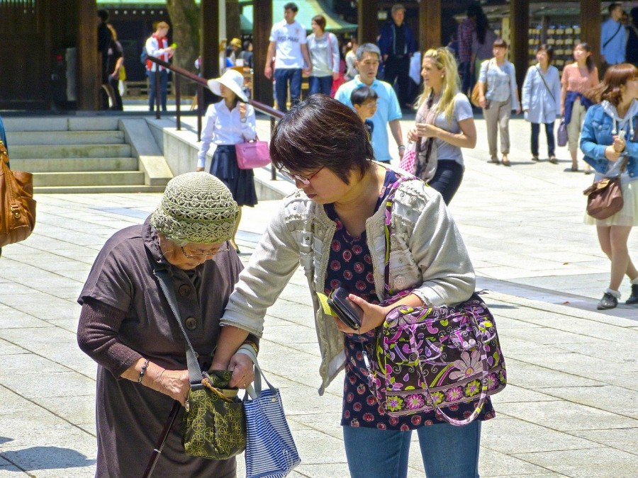 30 social problems in japan | Suki Desu