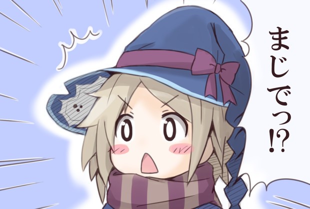 Maji: how to use the expression in everyday Japanese
