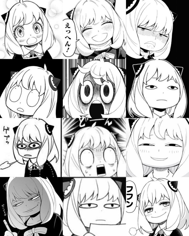 Facial expressions of Anya Forger in Spy x Family