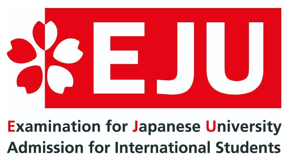Eju Entrance Examination For Japanese University Suki Desu 4526