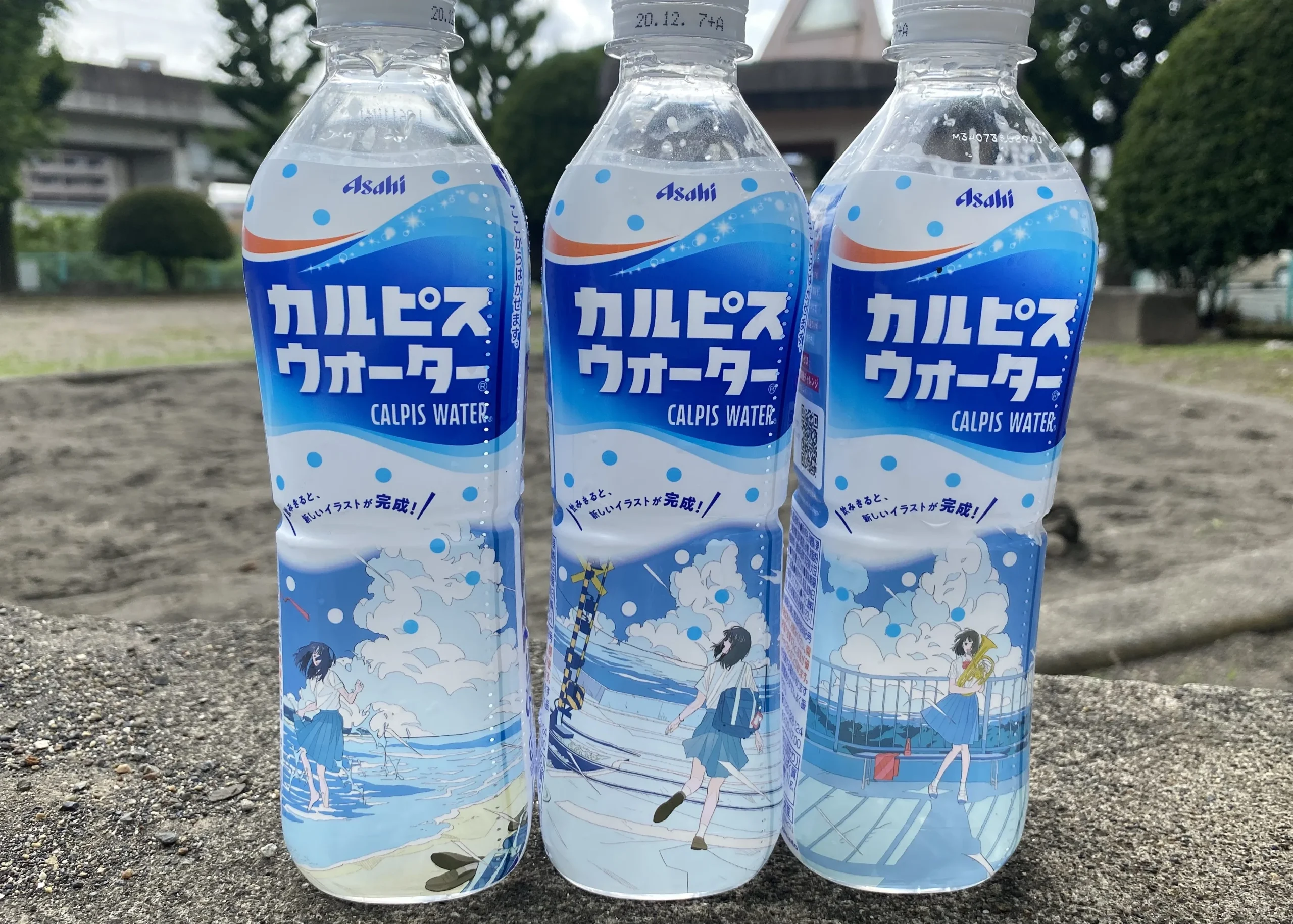 Calpis and Calpico: differences and curiosities about the drink