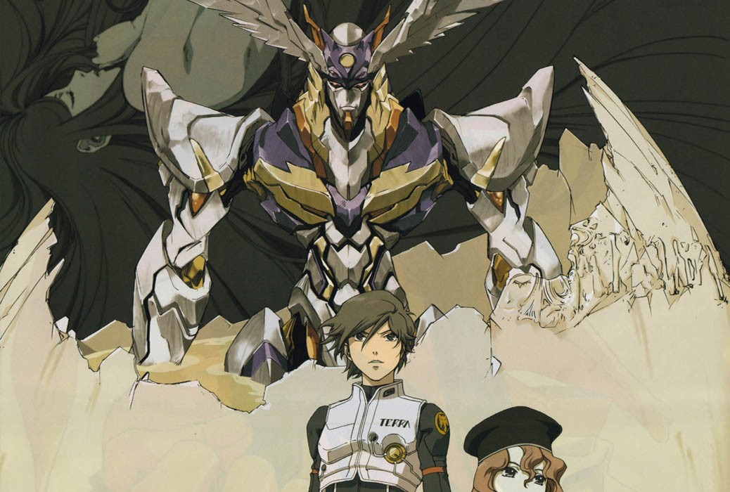 Best Animes of 2002 | Suki Desu