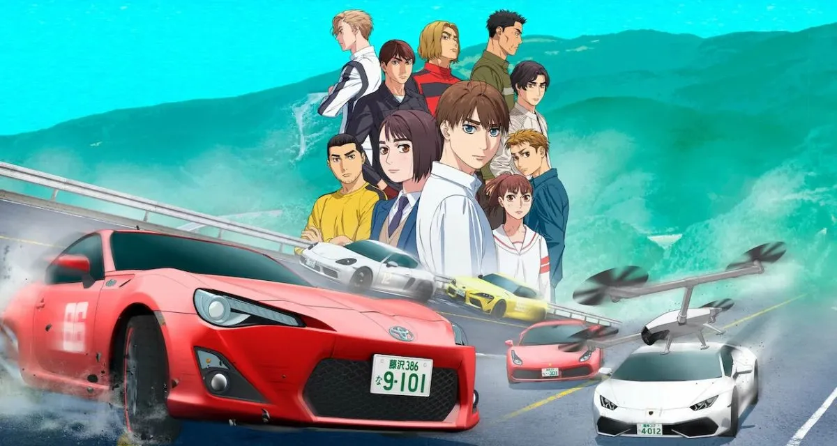 The best drift anime | Suki Desu