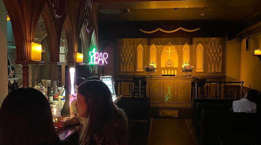 The church bar - the church boat of Japan | Suki Desu