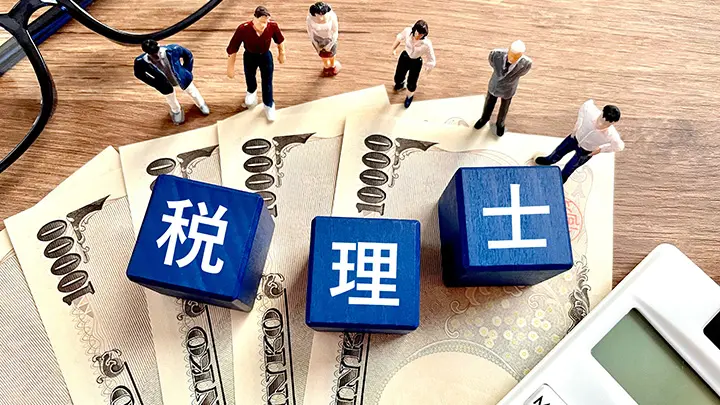 Accounting in Japan: Complete Guide for Expats
