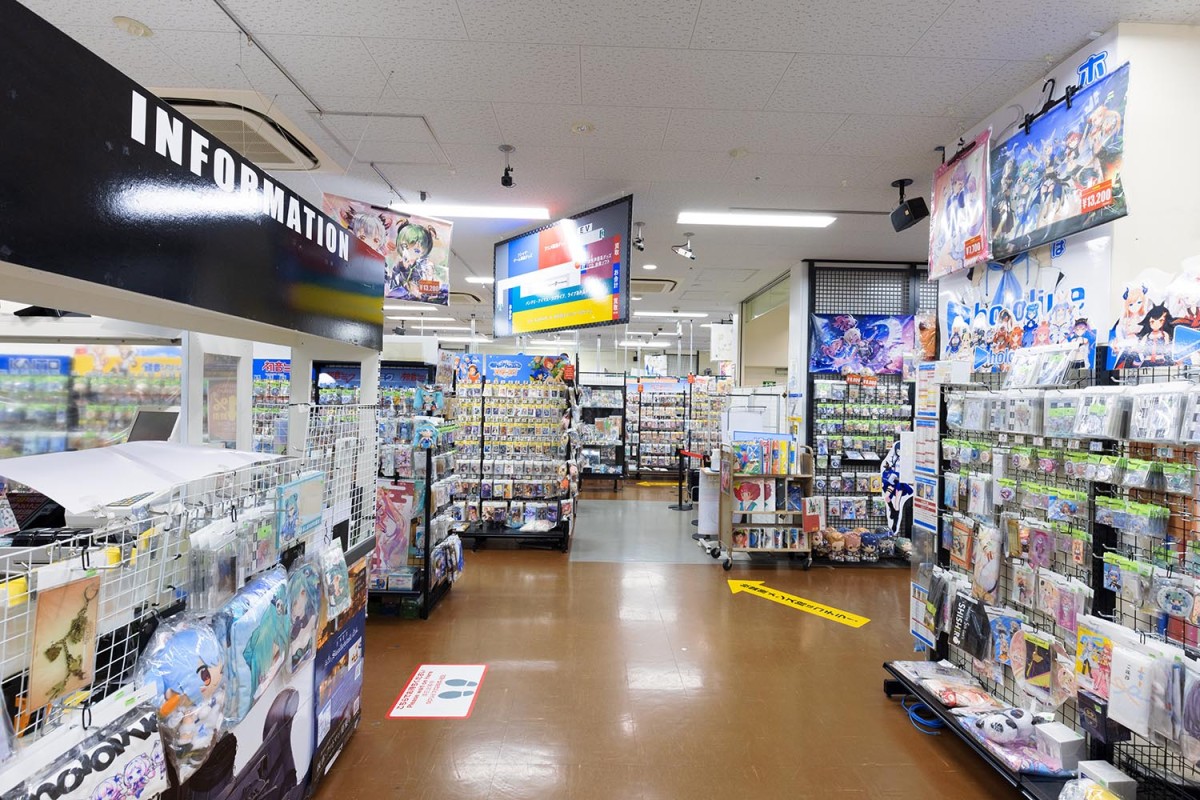 Radio Kaikan: complete guide to all floors | Suki Desu